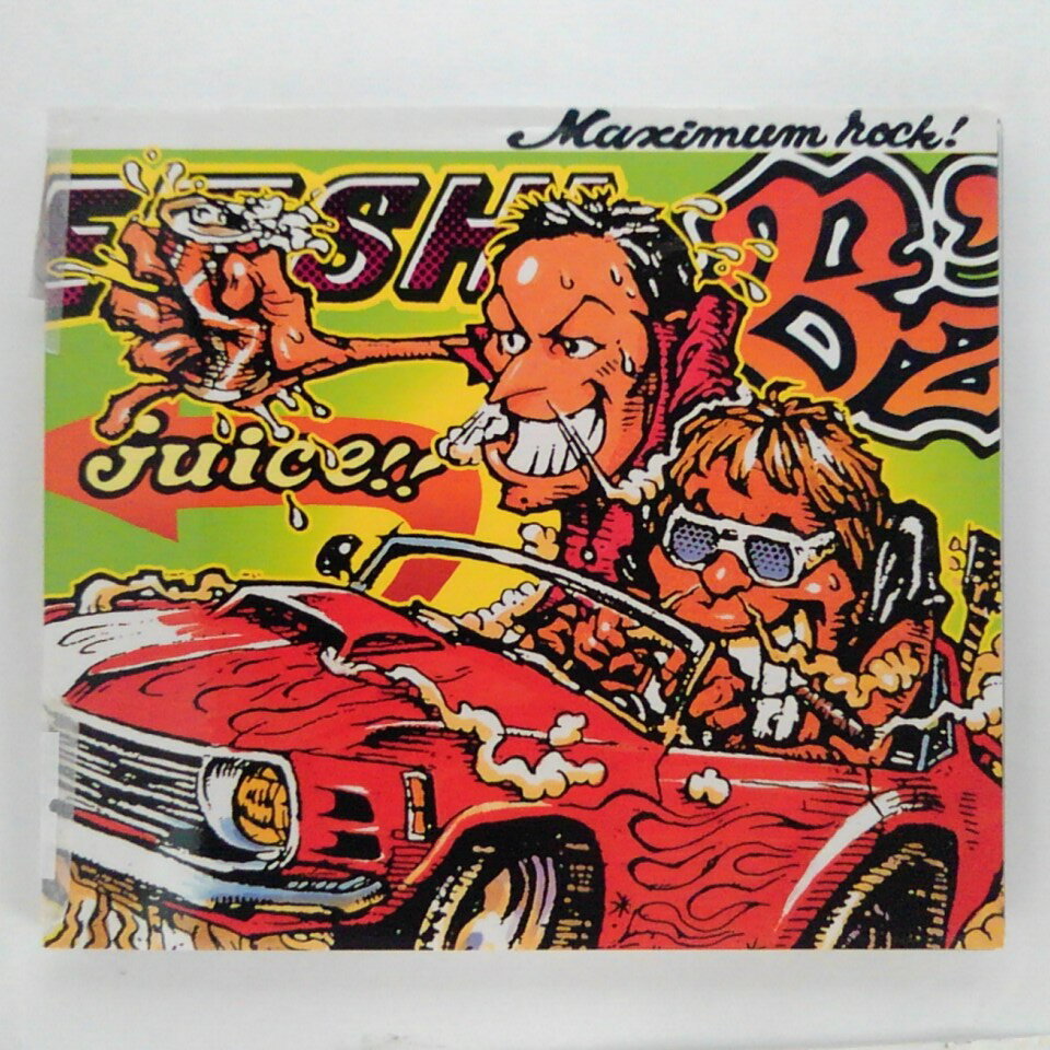 【収録曲】 　【01】juice 　【02】UBU 　 　　全2曲収録 ～商品状態に関しまして～ 　●　中古商品のため、特典などの付属品、帯は 　　　ついていない場合がございます。 　●　輸入盤では歌詞カードや日本語対訳がついていない 　　...