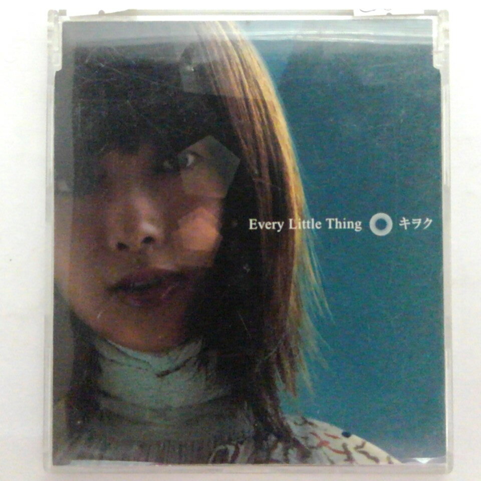 【収録曲】 　【01】キヲク 　【02】time trip ~僕が僕であるために~ 　【03】キヲク -cbsmgrfc fatback mix- 　　他全6曲収録 ※このCDはコピーコントロールCDです。 ※歌詞カードに傷みあり。 ～商品...
