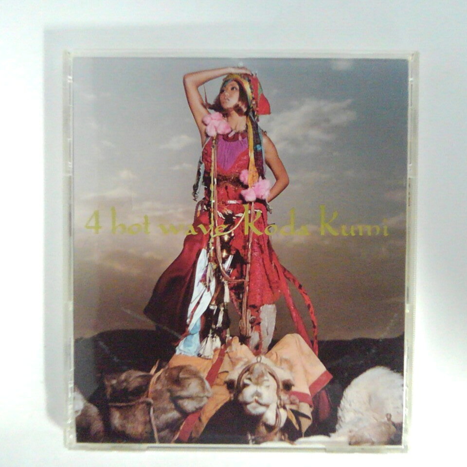 【収録曲】 　【01】INTRODUCTION ～I'll be there～ 　【02】人魚姫 　【03】I'll be there 　　他全7曲収録 ～商品状態に関しまして～ 　●　中古商品のため、特典などの付属品、帯は 　　　ついてい...