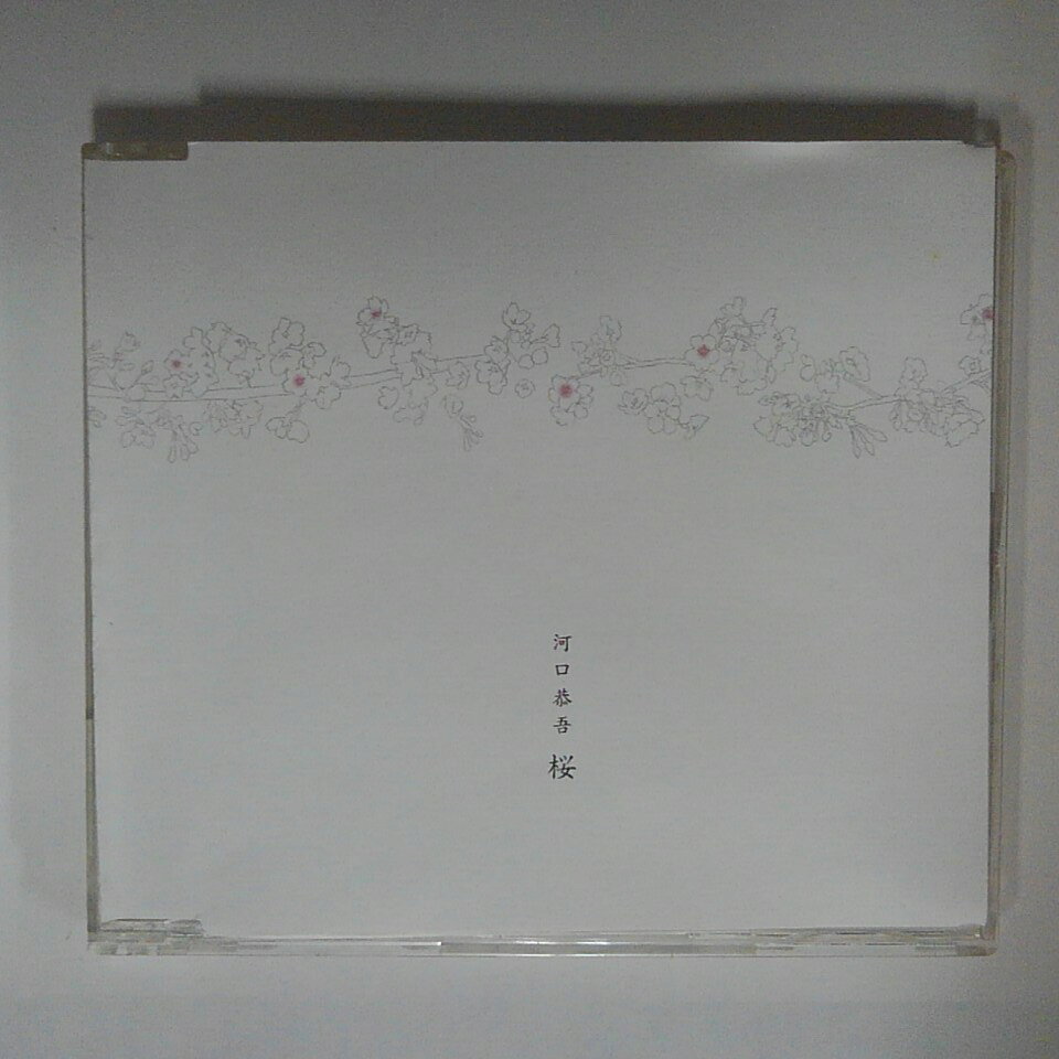 【収録曲】 　【01】桜 　【02】アスナロ 　【03】冬の陽射し 　　他全4曲収録 ※歌詞カードに傷み・汚れあり ～商品状態に関しまして～ 　●　中古商品のため、特典などの付属品、帯は 　　　ついていない場合がございます。 　●　輸入盤で...