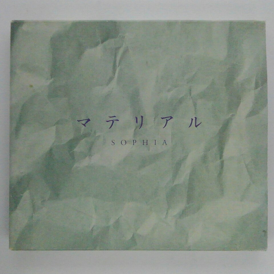 【収録曲】 　【01】大切なもの 　【02】航海 　【03】Place~ 　　他全12曲収録 ※スリーブケースに汚れあり ～商品状態に関しまして～ 　●　中古商品のため、特典などの付属品、帯は 　　　ついていない場合がございます。 　●　輸...