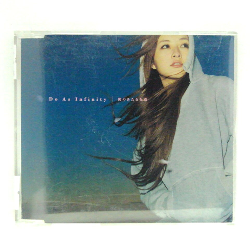 【収録曲】 　【01】陽のあたる坂道 　【02】What you gonna do？ 　【03】陽のあたる坂道(Instrumental) 　　他全4曲収録 ～商品状態に関しまして～ 　●　中古商品のため、特典などの付属品、帯は 　　　つい...