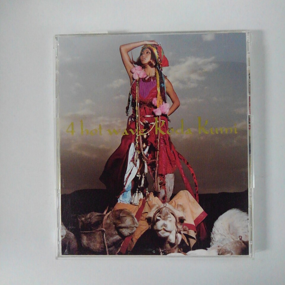 【収録曲】 　【01】INTRODUCTION ~i'll be there~ 　【02】人魚姫 　【03】i'll be there 　　他全7曲収録 ～商品状態に関しまして～ 　●　中古商品のため、特典などの付属品、帯は 　　　ついてい...