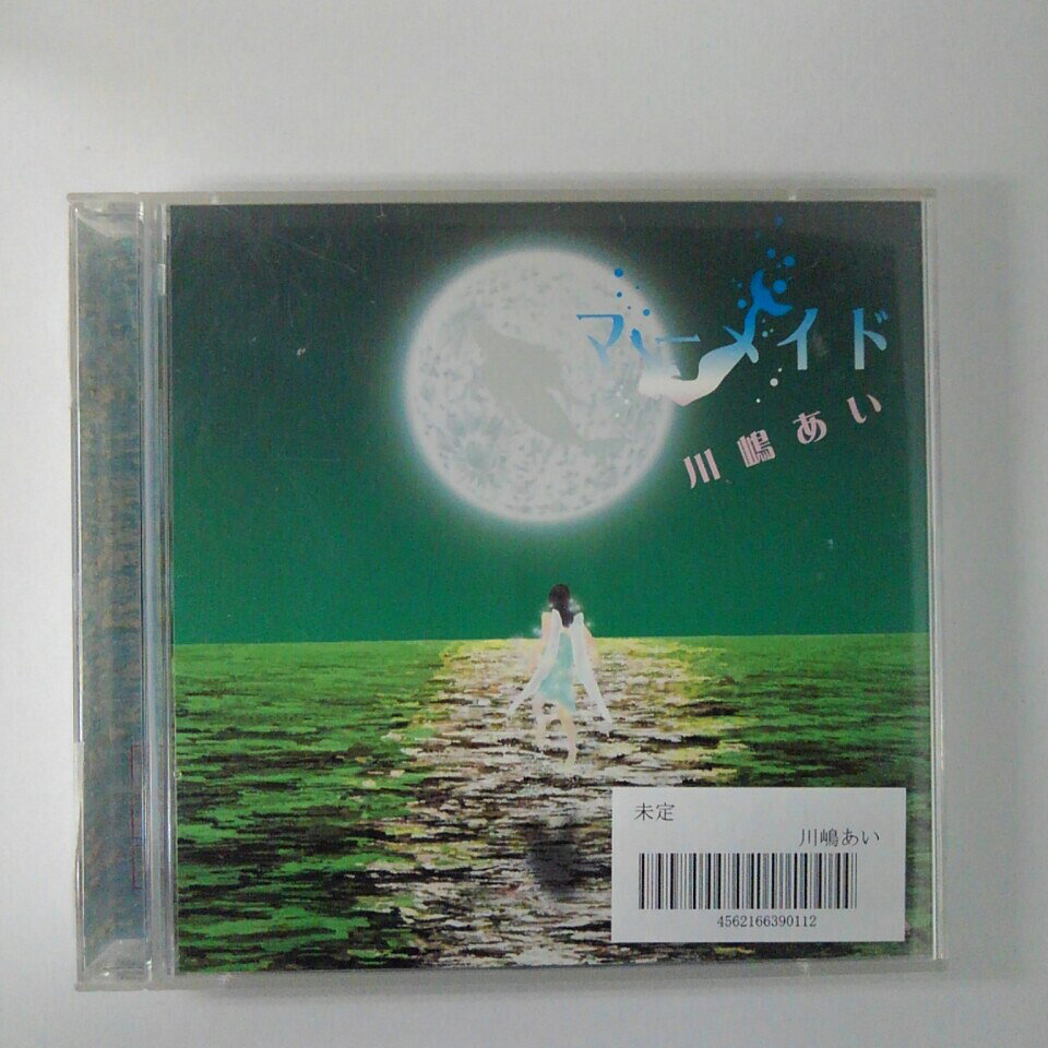 (CD) 【収録曲】 　【01】マーメイド 　【02】夏のクリスマス 　　他全3曲収録 (DVD) 【収録内容】 　　　・天使たちのメロディー 収録 【画面サイズ】4：3 【時間】6分 ～商品状態に関しまして～ ●中古商品のため、特典などの...