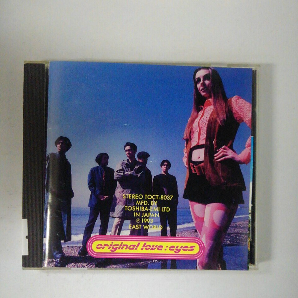 【収録曲】 　【01】Let's Go! 　【02】サンシャインロマンス(アルバム・ヴァージョン) 　【03】灼熱 The body for sunshine 　　他全10曲収録 ※歌詞カードに汚れあり。 ～商品状態に関しまして～ 　●　中...