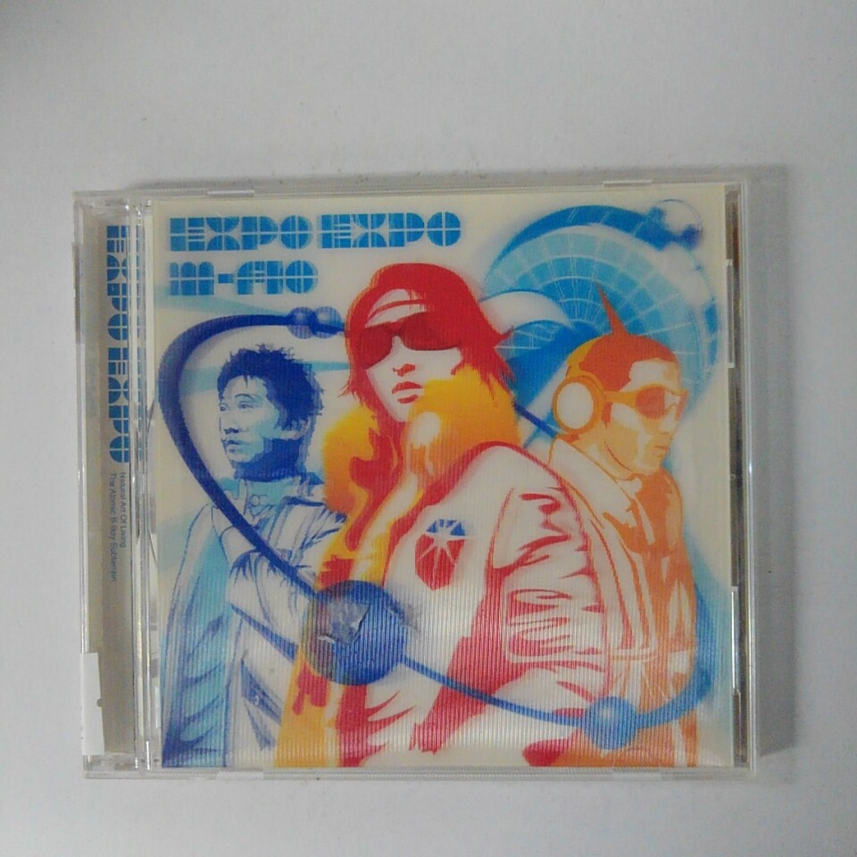 【収録曲】 　【01】正門 　【02】prism 　【03】東門 　　他全16曲収録 ～商品状態に関しまして～ 　●　中古商品のため、特典などの付属品、帯は 　　　ついていない場合がございます。 　●　輸入盤では歌詞カードや日本語対訳がつい...
