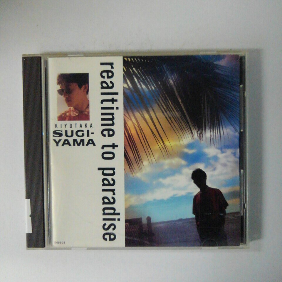 【収録曲】 　【01】REALTIME TO PARADISE 　【02】MYSTIC LADY 　【03】BOUND FOR RIVER'S ISLAND 　　他全11曲収録 ※歌詞カードに汚れ・傷みあり ～商品状態に関しまして～ 　●　...