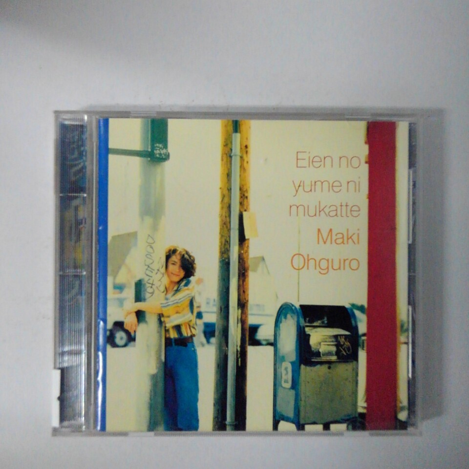 【収録曲】 　【01】永遠の夢に向かって 　【02】ROCKs 　【03】戸惑いながら 　　他全11曲収録 ～商品状態に関しまして～ 　●　中古商品のため、特典などの付属品、帯は 　　　ついていない場合がございます。 　●　輸入盤では歌詞カ...