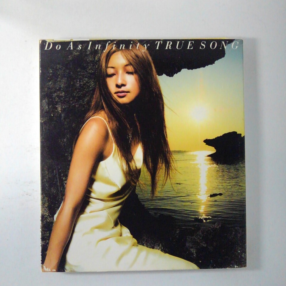 【収録曲】 　【01】空想旅団 　【02】under the sun 　【03】Good for you 　　他全11曲収録 ※このCDはコピーコントロールCDです。 ※紙スリーブケースに傷みあり。 ～商品状態に関しまして～ 　●　中古商品...