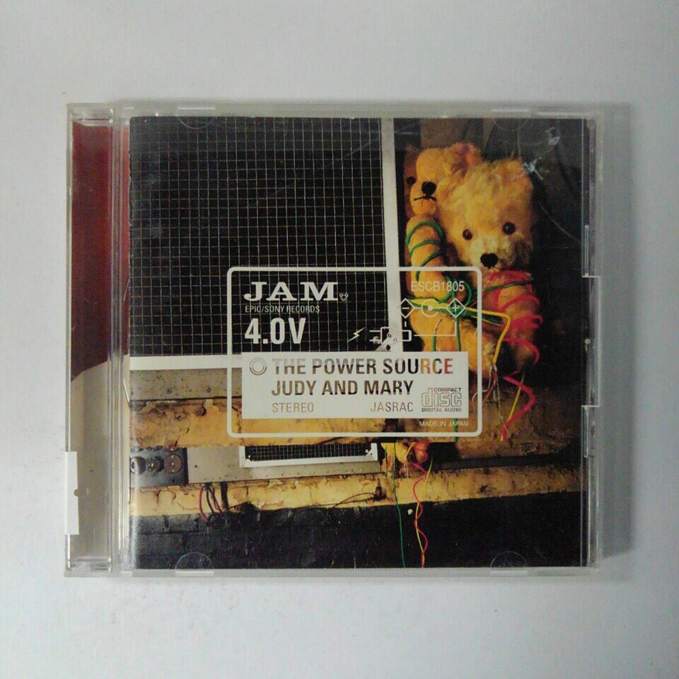 【収録曲】 　【01】BIRTHDAY SONG 　【02】ラブリーベイベー 　【03】そばかす 　　他全10曲収録 ～商品状態に関しまして～ 　●　中古商品のため、特典などの付属品、帯は 　　　ついていない場合がございます。 　●　輸入盤...