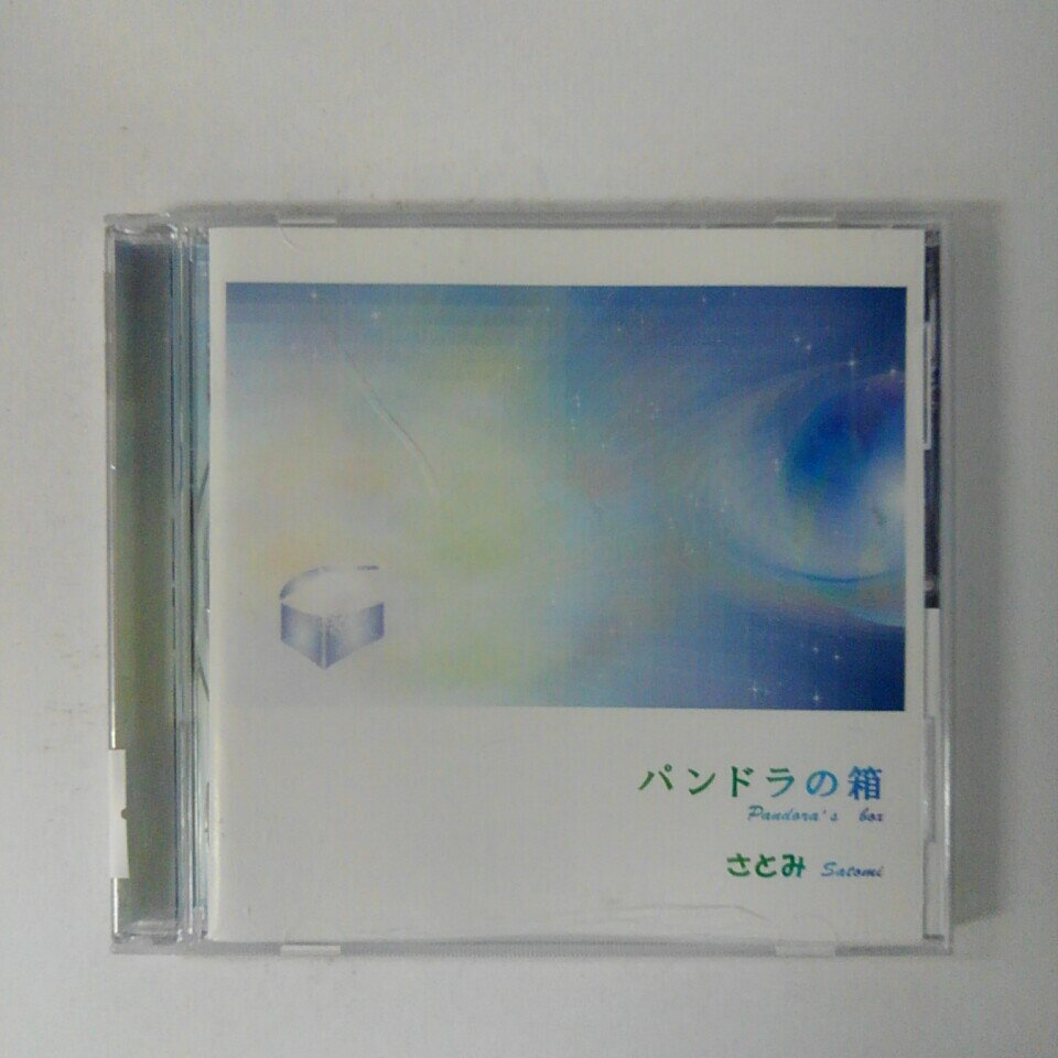 【収録曲】 　【01】鏡の地球 　【02】あなとの好きなこと 　【03】つうの涙 　　他全10曲収録 ～商品状態に関しまして～ 　●　中古商品のため、特典などの付属品、帯は 　　　ついていない場合がございます。 　●　輸入盤では歌詞カードや...