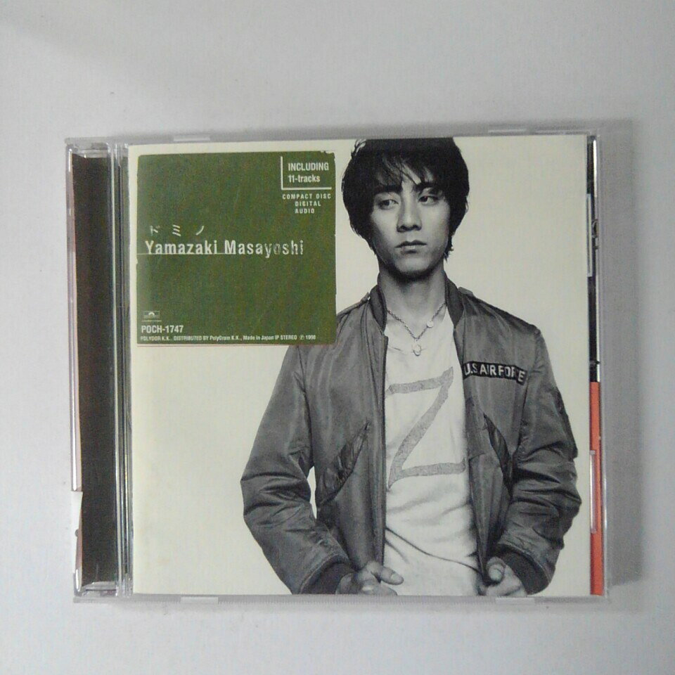 【収録曲】 　【01】僕はここにいる(album mix) 　【02】ペンギン 　【03】Me＆My Mind 　　他全11曲収録 ～商品状態に関しまして～ 　●　中古商品のため、特典などの付属品、帯は 　　　ついていない場合がございます。...