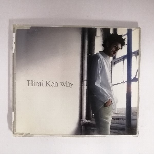 【収録曲】 　【01】why 　【02】wonderful world 　【03】why(CASSETTE VISION remix) 　　他全5曲収録 ※歌詞カードに汚れあり ～商品状態に関しまして～ 　●　中古商品のため、特典などの付属...