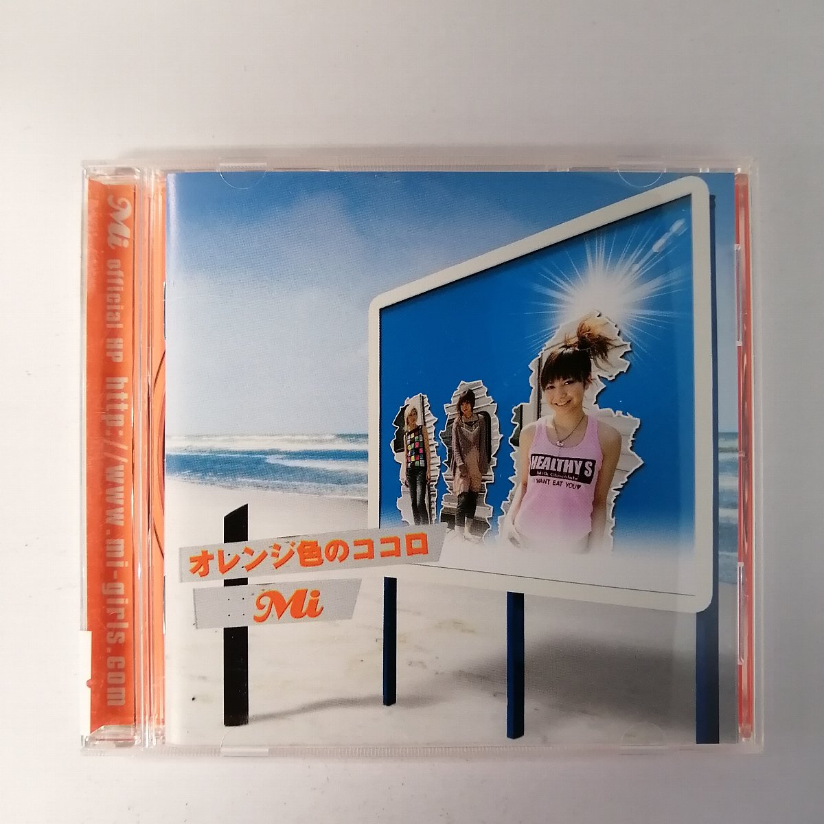 【収録曲】 　【01】オレンジ色のココロ 　【02】まっくろけのネコ 　【03】I Love Music♪ ～Thema Of Mi～ 　　他全4曲収録 ～商品状態に関しまして～ 　●　中古商品のため、特典などの付属品、帯は 　　　ついてい...