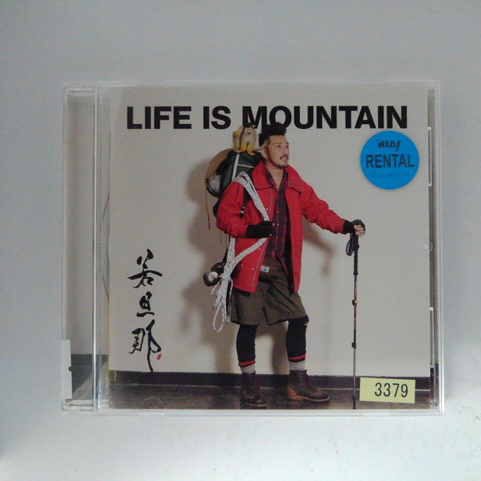 【収録曲】 　【01】LIFE IS MOUNTAIN 　【02】それを幸せと呼ぶ 　【03】俺達の青春 　　含む全14曲収録 【状態】目立った難はありませんが、中古品となります。 ★　必ずお読みください　★ ---------------...