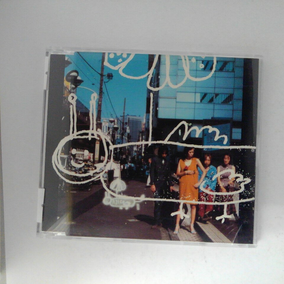 【収録曲】 　【01】波動 　【02】金の泥 　　含む全2曲収録 【状態】歌詞カードに若干劣化があります。 ★　必ずお読みください　★ ----------------------------------------------------...