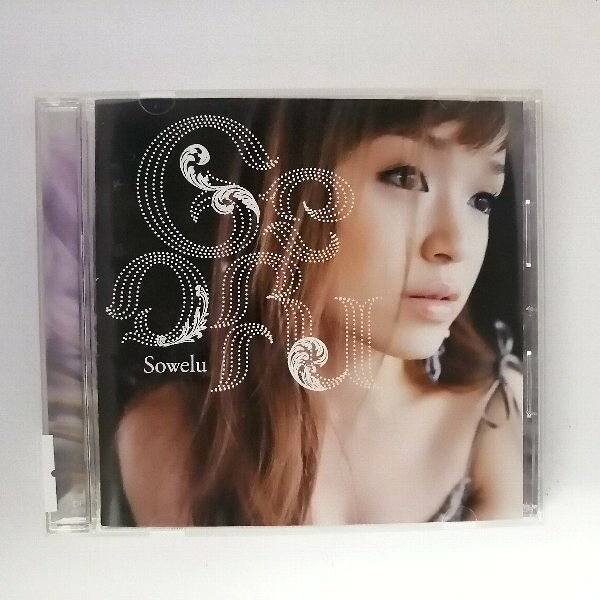 【収録曲】 　【01】shine 　【02】Fortune 　【03】Rainbow (original mix) 　　含む全12曲収録 【状態】歌詞カードに若干劣化があります。 ★　必ずお読みください　★ ----------------...