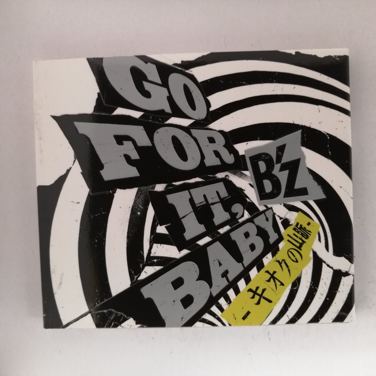 【収録曲】 　【01】GO FOR IT, BABY -キオクの山脈- 　【02】仄かなる火 　【03】流星マスク 　　含む全3曲収録 【状態】特殊ケースに若干の劣化があります。 ★　必ずお読みください　★ ----------------...