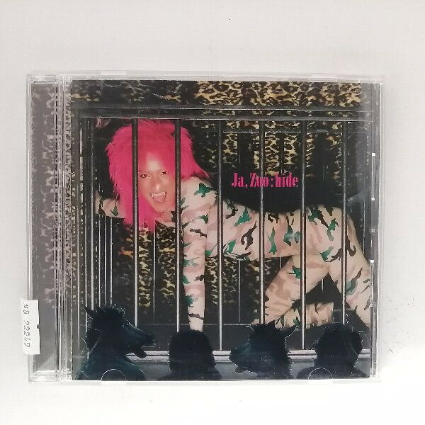 【収録曲】 　【01】SPREAD BEAVER 　【02】ROCKET DIVE 　【03】LEATHER FACE 　　含む全10曲収録 ★　必ずお読みください　★ -----------------------------------...