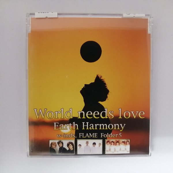 【収録曲】 　【01】World needs love 　【02】I'II be there 　【03】World needs love（hyper fantasista mix） 　　含む全4曲収録 　　【状態】この商品はコピーコントロー...