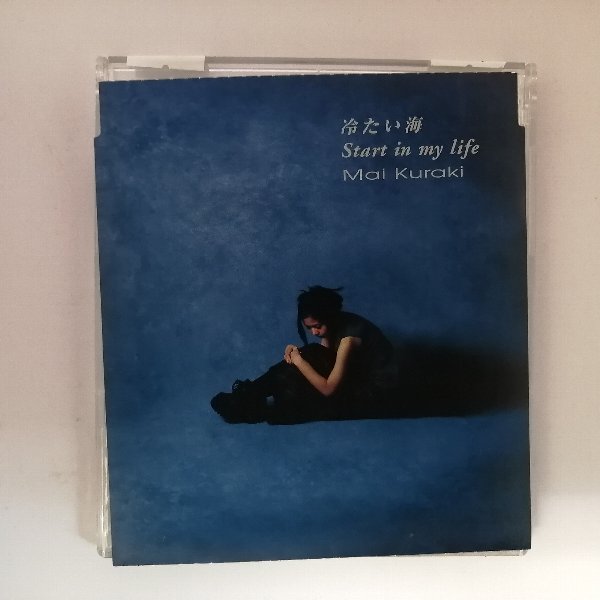 【収録曲】 　【01】冷たい海 　【02】Start in my life 　【03】NEVER GONNA GIVE YOU UP ~Never Never Land mix one~　 　　含む全5曲収録 ★　必ずお読みください　★ -...