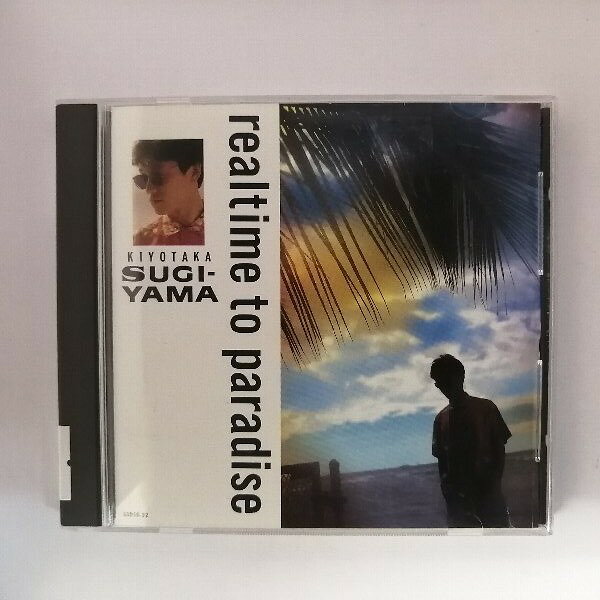 【収録曲】 　【01】REALTIME TO PARADISE 　【02】MYSTIC LADY 　【03】BOUND FOR RIVER'S ISLAND 　　含む全11曲収録 ★　必ずお読みください　★ ----------------...