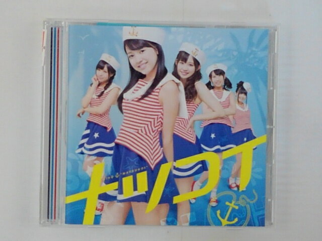 【収録曲】 【01】ナツコイ 【02】telephone 【03】Bye-bye baby love 他全6曲収録 〜商品状態に関しまして〜 ●中古商品のため、特典などの付属品、帯はついていない場合がございます。 ●輸入盤では歌詞カードや日...