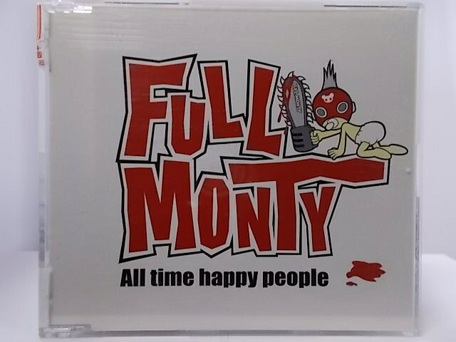【収録曲】 　【01】All time happy people 　【02】SAITA!! 　【03】Takaramono 　　他全4曲収録 〜商品状態に関しまして〜 ●中古商品のため、特典などの付属品、帯はついていない場合がございます。 ...