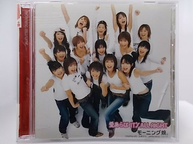 【収録曲】 【01】愛あらばIT'S ALL RIGHT 【02】出来る女 【03】愛あらばIT'S ALL RIGHT(Instrumental) 他全3曲収録 〜商品状態に関しまして〜 ●中古商品のため、特典などの付属品、帯はついていな...