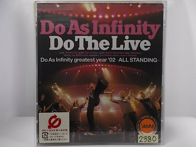 【(Disc1)】 【01】SUMMER DAYS 【02】under the sun 【03】nice&easy 他全9曲収録 【(Disc2)】 【01】MC 【02】Grateful Journey 【03】遠くまで 他全9曲収録 ※...