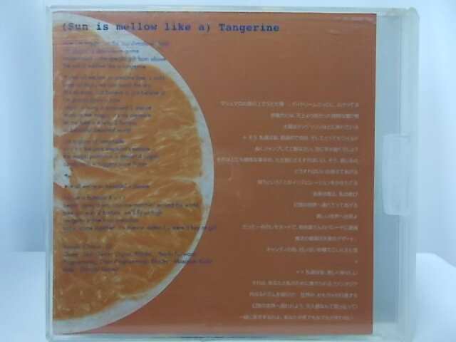 【収録曲】 　【01】(Sun is mellow like a)Tangerine 　【02】Trouble Woman In Love 　【03】Arms Of The Black Sky 　　他全4曲収録 ※シール付き 〜商品状態に関...