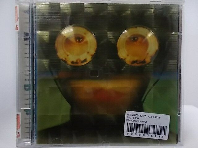 【収録曲】 　【01】HAPPYBIRTHDAYTOYO〜ヴィーナスの誕生 　【02】情熱に届かない〜DON'TLETMEGO 　【03】遠雷 　　他全10曲収録 〜商品状態に関しまして〜 ●中古商品のため、特典などの付属品、帯はついていな...
