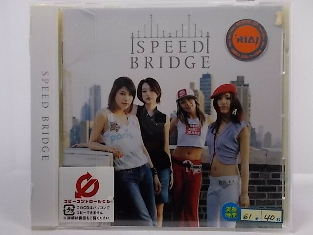 【収録曲】 【01】Be My Love 【02】Stars to shine agein 【03】Cryin' 他全13曲収録 ※このCDはコピーコントロールCDです。 〜商品状態に関しまして〜 ●中古商品のため、特典などの付属品、帯はつ...