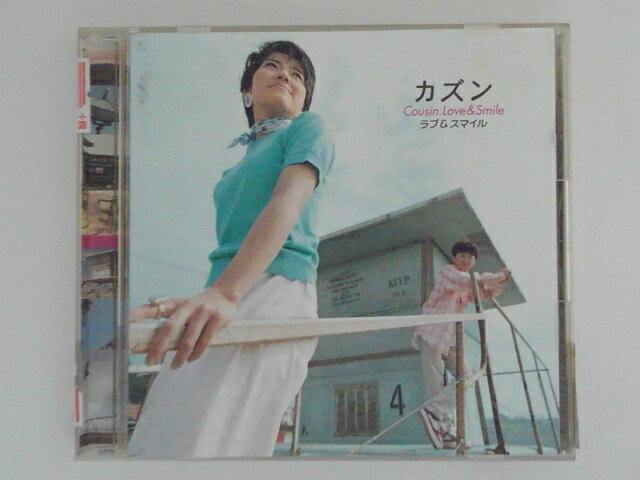 【収録曲】 【01】約束 【02】水曜日に会いましょう 【03】君のこと 他全10曲収録 ※歌詞カードに汚れあり。 〜商品状態に関しまして〜 ●中古商品のため、特典などの付属品、帯はついていない場合がございます。 ●輸入盤では歌詞カードや日...