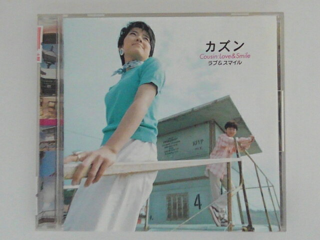 【収録曲】 【01】約束 【02】水曜日に会いましょう 【03】君のこと 他全10曲収録 〜商品状態に関しまして〜 ●中古商品のため、特典などの付属品、帯はついていない場合がございます。 ●輸入盤では歌詞カードや日本語対訳がついていない場合...