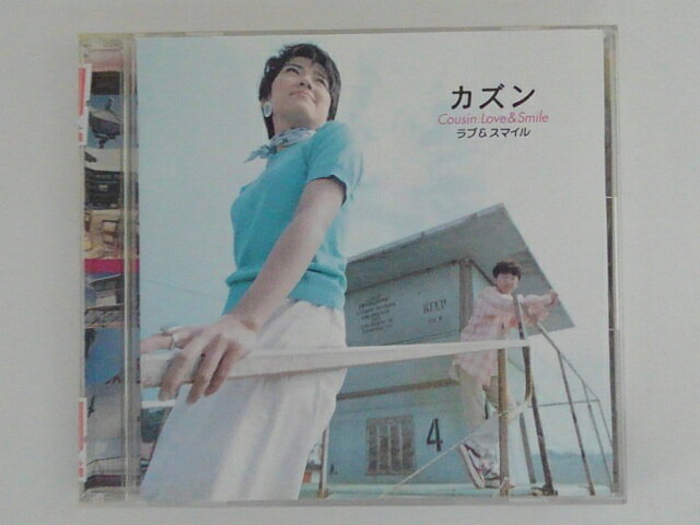 【収録曲】 【01】約束 【02】水曜日にあいましょう 【03】君のこと 他全10曲収録 〜商品状態に関しまして〜 ●中古商品のため、特典などの付属品、帯はついていない場合がございます。 ●輸入盤では歌詞カードや日本語対訳がついていない場合...