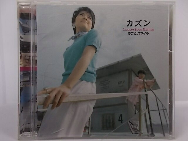 【収録曲】 【01】約束 【02】水曜日に会いましょう 【03】君のこと 他全9曲収録 〜商品状態に関しまして〜 ●中古商品のため、特典などの付属品、帯はついていない場合がございます。 ●輸入盤では歌詞カードや日本語対訳がついていない場合が...