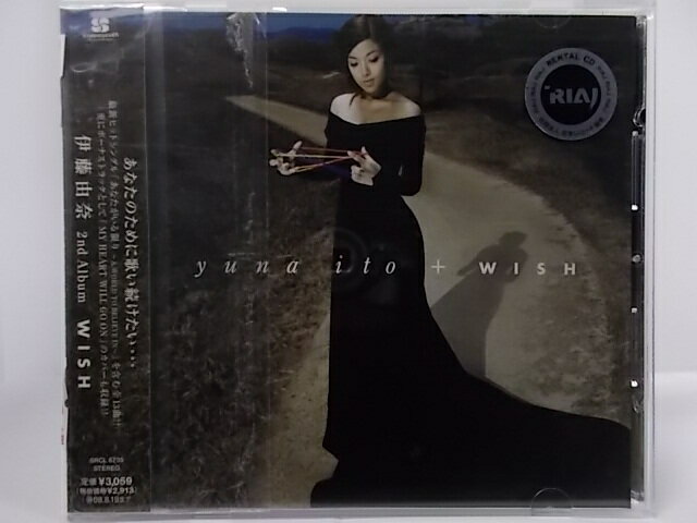 【収録曲】 　【01】Power of Love 　【02】alone again 　【03】あなたがいる限り 　　　　〜A WORLD TO BELIEVE IN〜 　　　　(with Celine Dion) 　　他全14曲収録 ※レー...