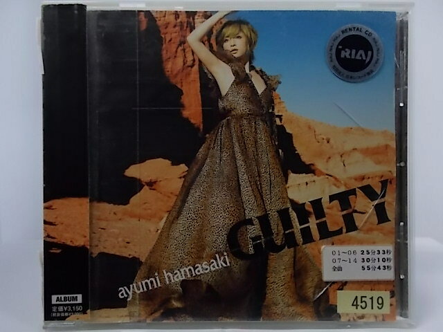 【収録曲】 　【01】Mirror 　【02】(don't) Leave me alone 　【03】talkin' 2 myself 　　他全14曲収録 ※歌詞カードに傷みあり。 〜商品状態に関しまして〜 ●中古商品のため、特典などの付属...