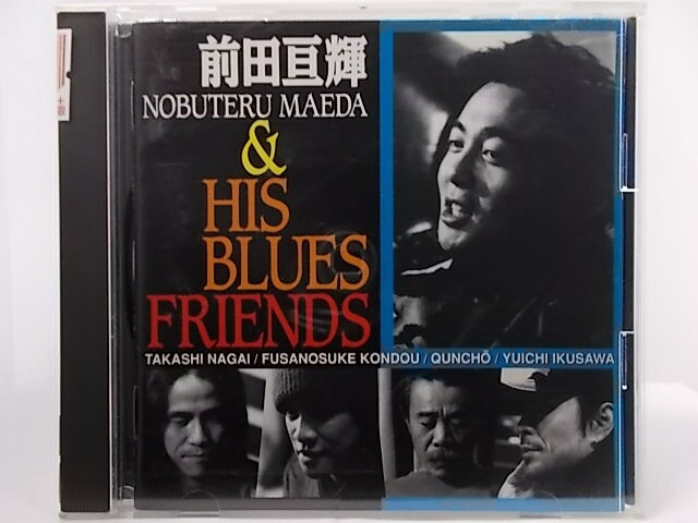【収録曲】 　【01】Hey Everybody! 　【02】Shining You 　【03】Whisky Oh!Whisky 　　他全11曲収録 〜商品状態に関しまして〜 ●中古商品のため、特典などの付属品、帯はついていない場合がござい...