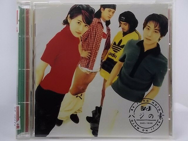 【収録曲】 【01】遊びに行こうよ 【02】酸素をちょうだい！(酸欠Version) 【03】愛です。(ホロ酔いVersion) 他全10曲収録 〜商品状態に関しまして〜 ●中古商品のため、特典などの付属品、帯はついていない場合がございます...
