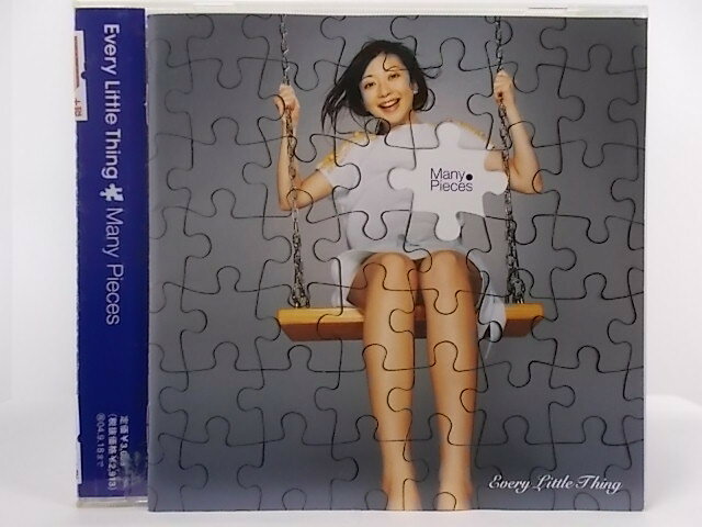 【収録曲】 【01】jump(jumping mix) 【02】flavor 【03】stray cat 他全13曲収録 ※このCDはコピーコントロールCDです。 〜商品状態に関しまして〜 ●中古商品のため、特典などの付属品、帯はついていな...