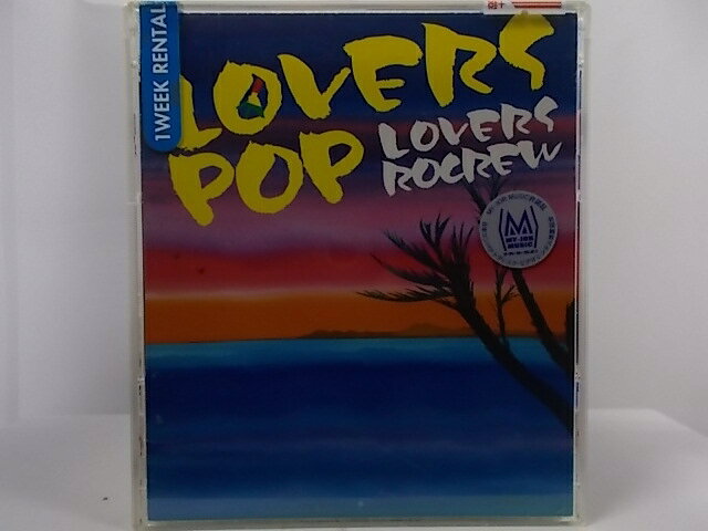 【収録曲】 　【01】長い間 　【02】LOVE LOVE LOVE 　【03】Squall 　　他全10曲収録 ※レーベル面にレンタル用のシールあり。 ※ジャケットに傷みあり。 〜商品状態に関しまして〜 ●中古商品のため、特典などの付属品...