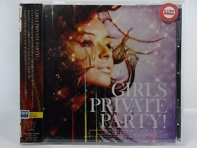 【収録曲】 　【01】Starships 　【02】Turn Up The Radio 　【03】Hold It Against Me 　　他全22曲収録 〜商品状態に関しまして〜 ●中古商品のため、特典などの付属品、帯はついていない場合が...