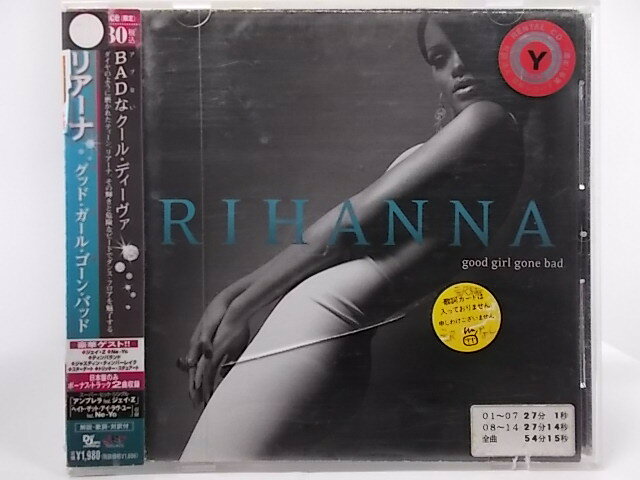 【収録曲】 【01】Umbrella feat.JAY-Z 【02】Push Up On Me 【03】Don't Stop The Music 他全14曲収録 ※ディスク面・歌詞カードにレンタルシールあり。 〜商品状態に関しまして〜 ●中...