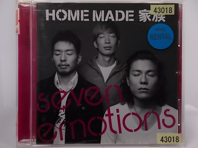 【収録曲】 　【01】Theme of emotions 　【02】もっと君を… 　【03】エール 　　他全7曲収録 ※レーベル面にレンタル用のシールあり。 ※ジャケットに傷みあり。 〜商品状態に関しまして〜 ●中古商品のため、特典などの付...