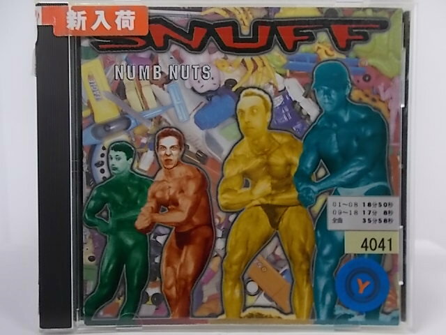 【収録曲】 　【01】PIXIES 　【02】YUKI 　【03】SQ2 　　他全18曲収録 〜商品状態に関しまして〜 ●中古商品のため、特典などの付属品、帯はついていない場合がございます。 ●輸入盤では歌詞カードや日本語対訳がついていない...
