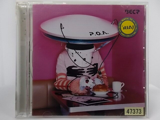 【収録曲】 　【01】~NAMPLA~ 　【02】ISOLATIONS 　【03】HIT IN THE USA 　　他全14曲収録 ※このCDはレンタル落ちCDですレーベル面にシールありディスク面にキズあり 〜商品状態に関しまして〜 ●中古...