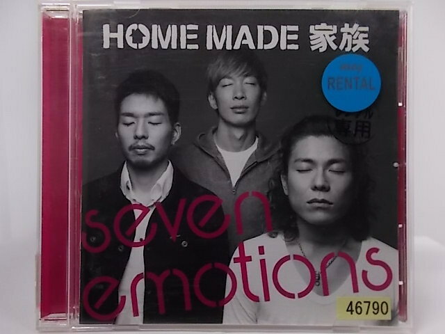 【収録曲】 　【01】Theme of seven emotions 　【02】もっと君を 　【03】エール 　　他全7曲収録 ※歌詞カード、レーベル面にレンタル用シールあり。 ※歌詞カード、レーベル面にスタンプあり。 〜商品状態に関しまし...