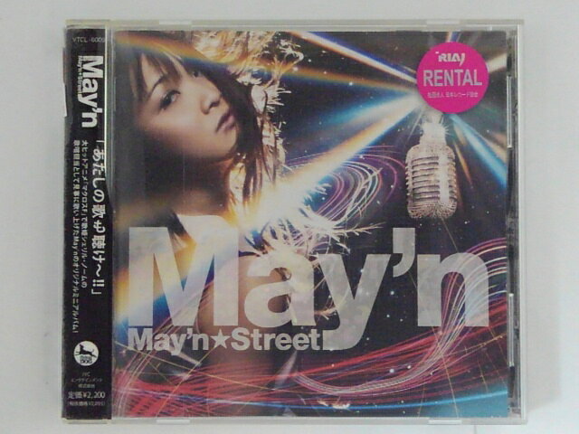 【収録曲】 　【01】May'n Space 　【02】キスを頂戴 　【03】BLUE 　　他全7曲収録 ※歌詞カードに防犯シール・レンタルシール有り。 ※レーベル面にレンタルシール有り。 〜商品状態に関しまして〜 ●中古商品のため、特典な...